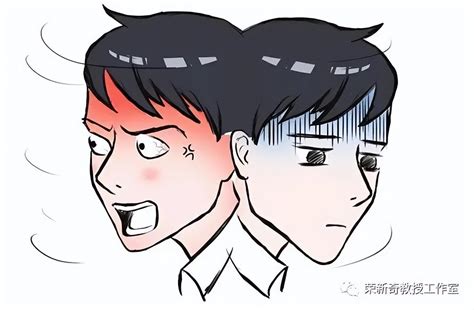 5分钟带你了解双相情感障碍的症状、成因、诊断和治疗 哔哩哔哩