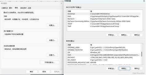 Vs2019配置点云库pcl1120vs2019配置pcl1120点云环境 Csdn博客