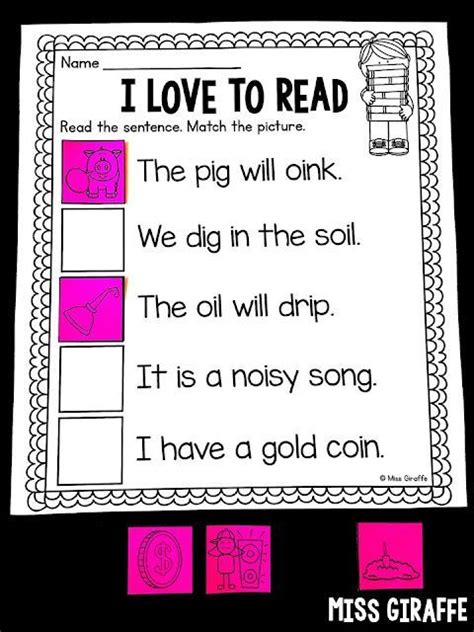 Oi Oy Sound I Love To Read Worksheet For Sentences Comprehension