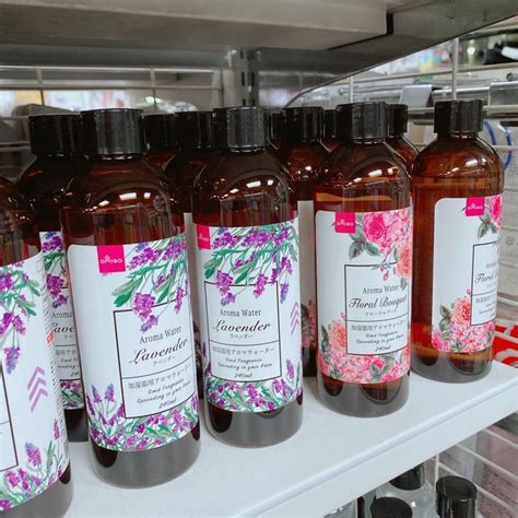 Daiso Aroma Water Humidifier Fragrance 200ml Lavendar Floral White