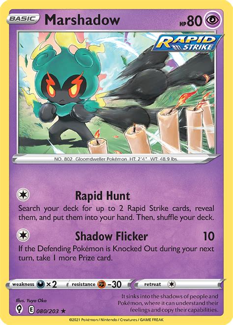 Marshadow Pokémon Detail