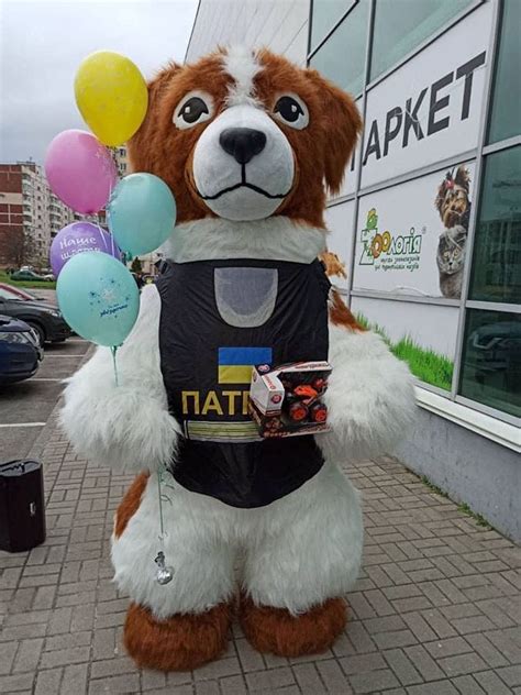 Патріотичний Пес Патрон Привітання зі святом від Пса Патрона
