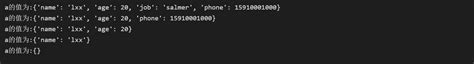 Python元组tuple和字典dict的合并使用 小小程序员 Lian 博客园