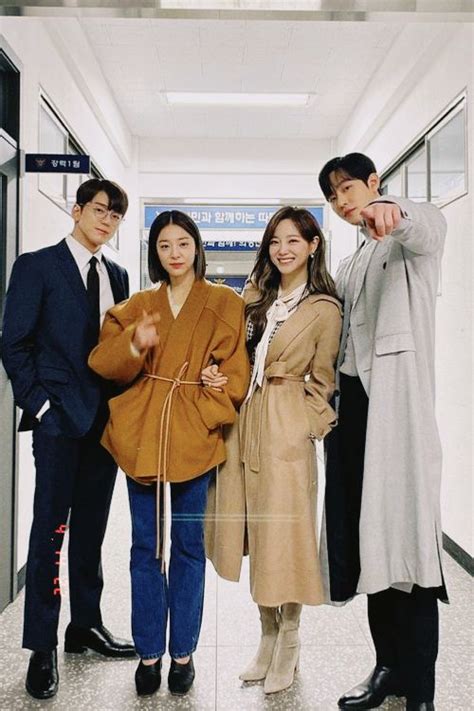 Business Proposal Businessproposal Ahnhyoseop Seolinah Kimsejeong