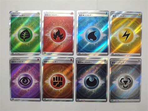 Yahooオークション 値下げ ポケモンカードゲーム S12a F Sr 基本エ
