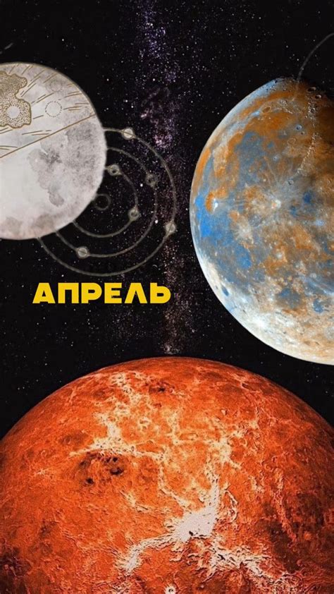 🔝АСТРОЛОГ ТАРОНУМЕРОЛОГ Astrolog Kravchuk • Instagram Photos And