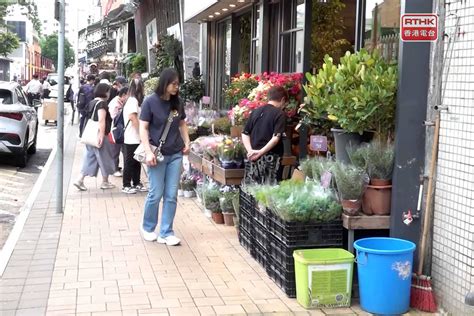 有販商業界稱提高店舖阻街罰款有明顯阻嚇性 RTHK