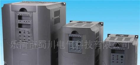 电子塑料外壳 电器塑料外壳 变频器塑料外壳 电子元器件 维库仪器仪表网