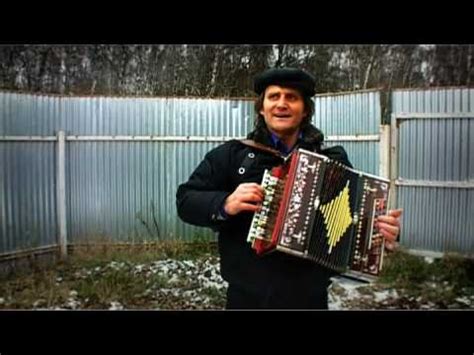 Гриша (про черёмуху) - YouTube