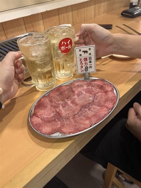 大衆ホルモン・やきにく煙力 鶴舞駅前店 鶴舞焼肉 食べログ