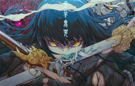 Blue Hair Anime Girl Sword