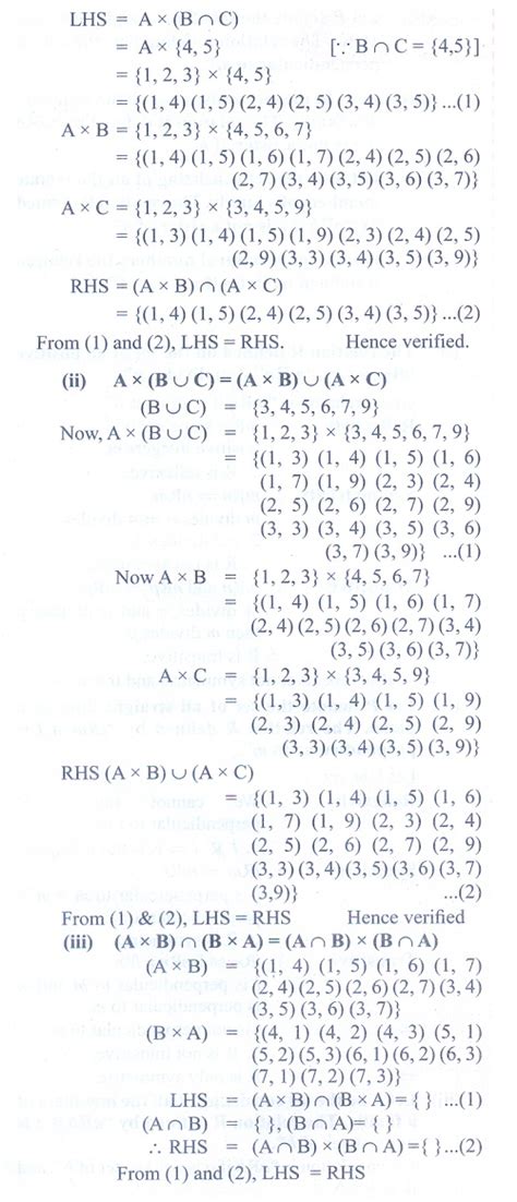 Exercise Cartesian Product Problem Questions With Answer Solution Mathematics