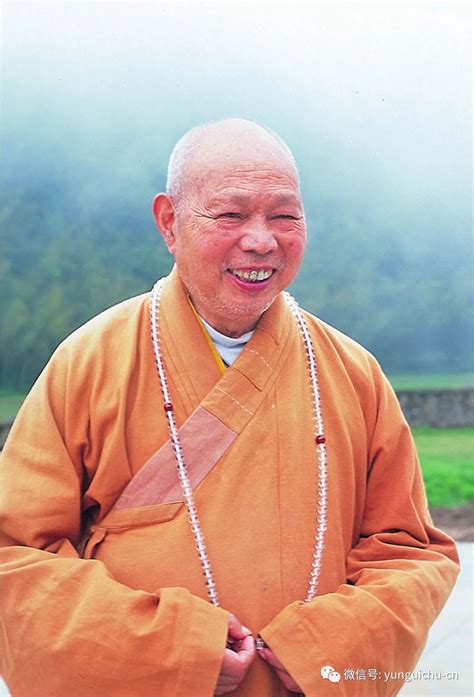 一心真如 一诚长老在云居山