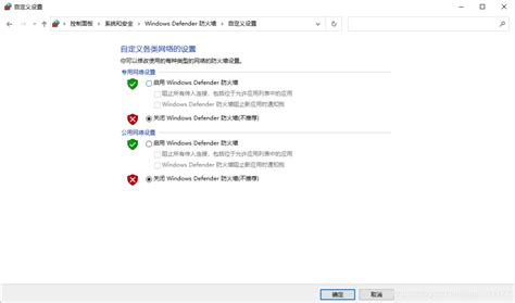 【php】 如何让同一个局域网的人都访问我电脑上搭建的本地网站呢？同一局域网下让对方访问到我的本地开发环境 Csdn博客