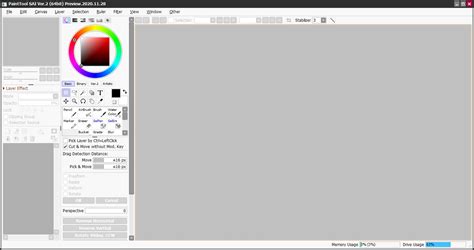 Easy Paint Tool SAI 官方电脑版 51下载