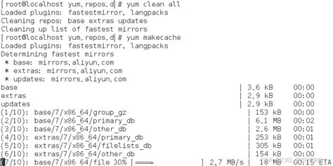linux更换阿里的yum源 linux更换阿里源 csdn博客