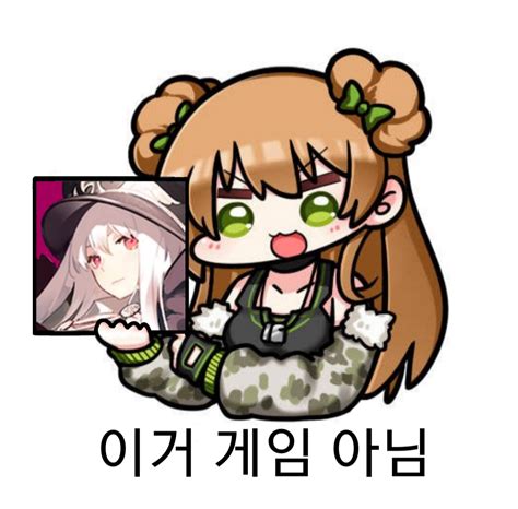 Lp의 딴짓툰 소죠젠센 [상점] 팬픽 패러디만화 루리웹 모바일 만화 캐릭터 일러스트 코스튬
