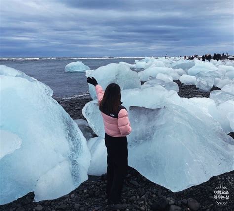 겨울여행지추천 아이슬란드 오로라 여행 일정 및 링로드 일주 정보 꿀팁 네이버 블로그