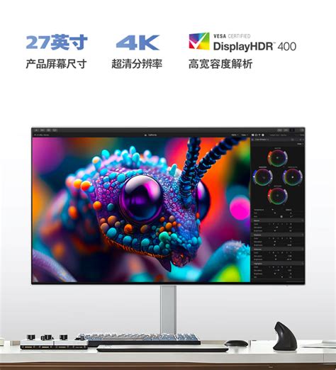 4k Nano Ips Black显示器，究竟好在哪里？ 知乎