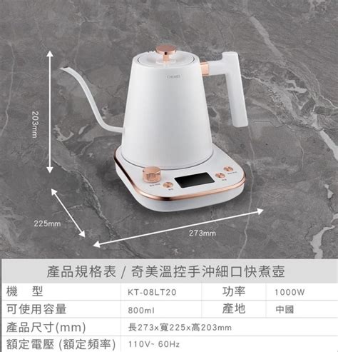 Chimei L Kt Lt Yahoo
