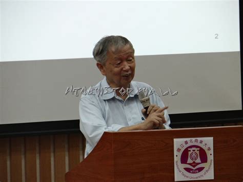 李家同教授演講