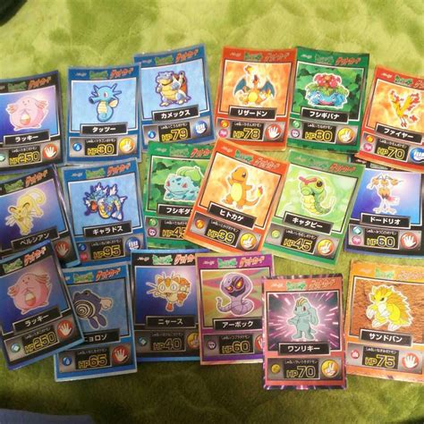 【中古】ポケモン ゲットカード Meiji メルカリ