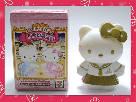 【小逸的髮寶】7 11絕版收藏品～hello Kitty 角色扮演派對公仔 Yahoo奇摩拍賣