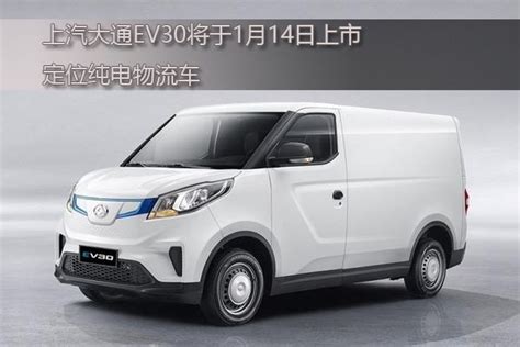 牛车商用车 靠谱的商用汽车平台 牛车网