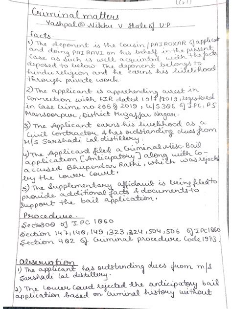 Criminal Case Study Pdf