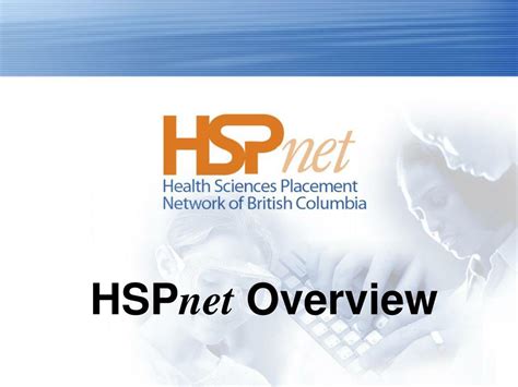 Ppt Hsp Net Overview Powerpoint Presentation Free Download Id 4933556