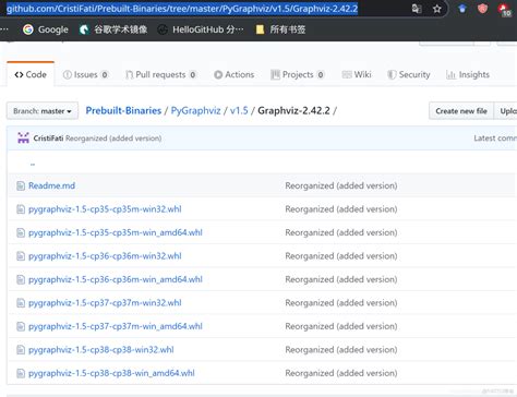 Graphviz 中文 Python Graphviz Python安装mob64ca1417eedd的技术博客51cto博客 Graphviz 中文 Python Graphviz Python安装mob64ca1417eedd的技术博客51cto博客