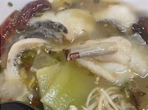 姚姚酸菜魚｜深圳分店外賣驚見「雙囍」煙頭 店家：來源不明 星島日報