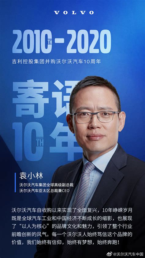 人物海报 排版板式 人物海报排版 电商页面人物海报排版 人物海报文字排版 文字海报排版 来自网络kaysar007