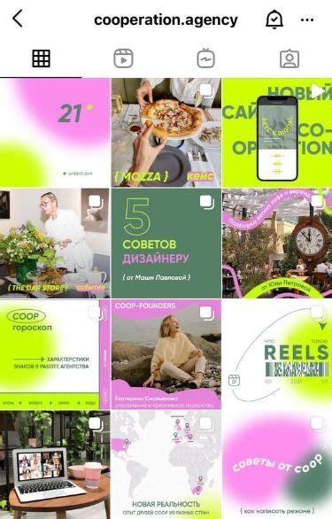 Visual Журнальные макеты Графический дизайн Стили графического дизайна