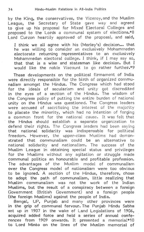Hindu Muslim Relations In All India Politics 1913 1925 Exotic India Art