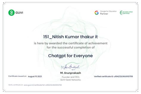 Nitish Kumar Thakur On Linkedin Thrilled To Annouce That I Got