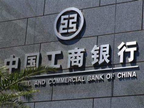 科来—唯一入围中国工商银行网络流量分析设备项目