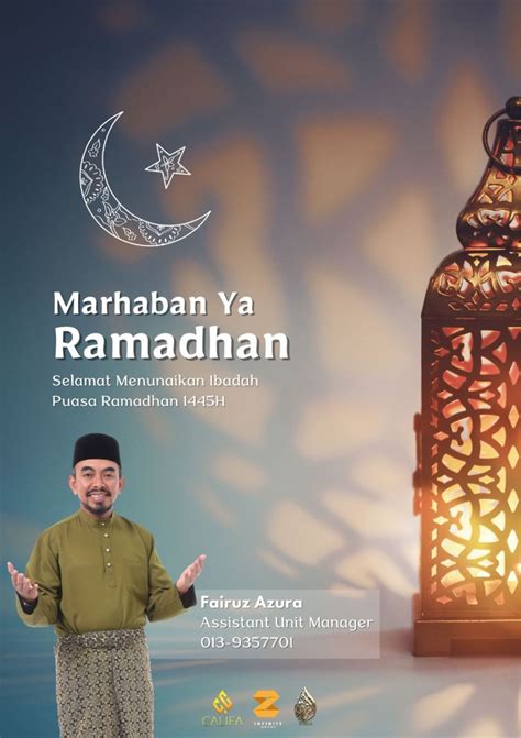 Fairuz Azura Abdul Rahim On Linkedin Ramadanmubarak Berkahramadan