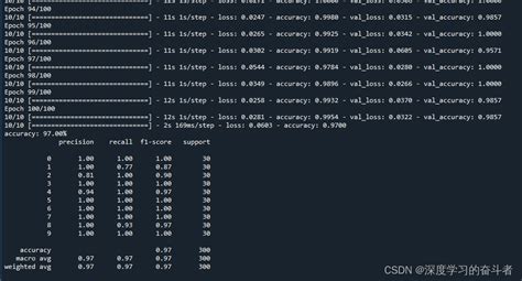 轴承故障诊断（一维时序信息结合二维图像实现故障诊断，python编程，十分类，每行代码都有详细中文注释，tensorflow框架）轴承故障
