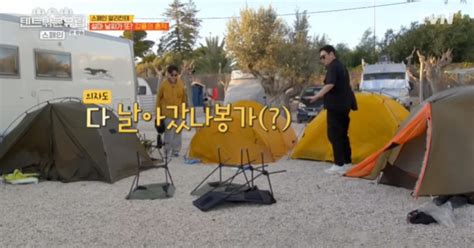 조진웅→권율 폭설 뚫었더니 돌풍 “가는 곳마다 기상이변” 황당텐트밖 어제tv