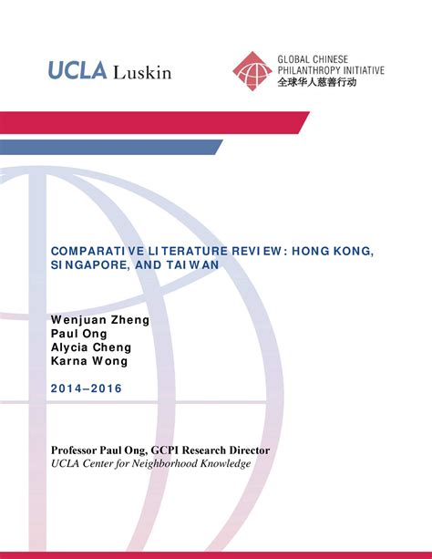 Comparative Literature Review Hong Kong Com Parati Ve Li Terature