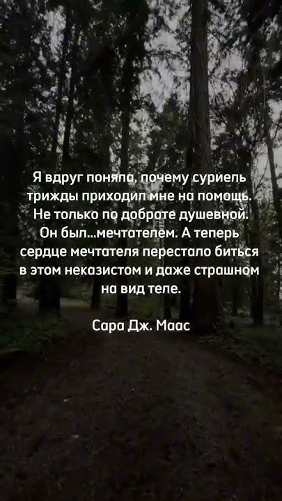 📚КШИР книжныйблог книжки книгидляподростков книги кшир книжули
