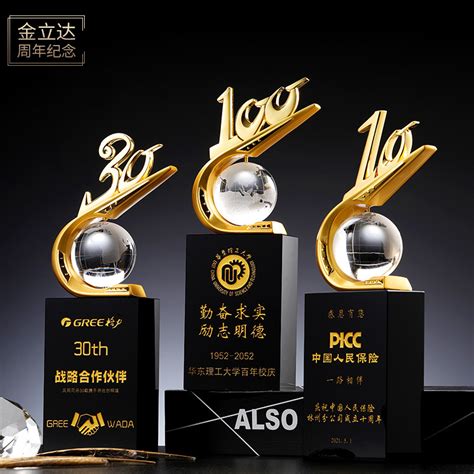 公司周年庆送什么火狐体育安卓版app公司周年庆给客户送什么礼品好 丫空间