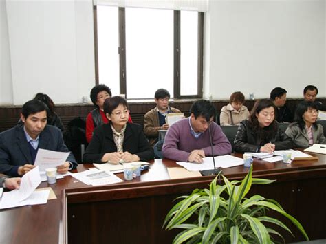 我校第二届教职工暨工会会员代表大会筹备工作启动图文