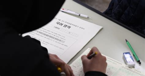 6월 모평 졸업생 비율 역대 최대 과탐＞사탐 첫 역전