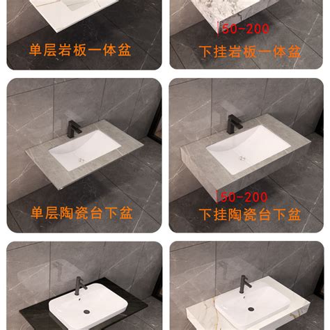 岩板洗手盆台面切角延长无缝衔接陶瓷一体盆岩板一体盆台下台上盆 阿里巴巴