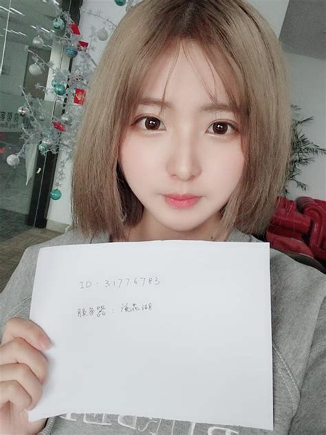 《梦幻西游》电脑版春心萌动大赛。