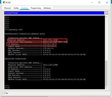 Packet Tracer 思科模拟器入门教程 之十九 交换机端口安全思科模拟器怎么打开mac Csdn博客