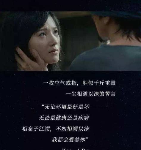 《女兒們的戀愛》：任家萱告訴你，所有離過婚的女人都最忌這一點 每日頭條