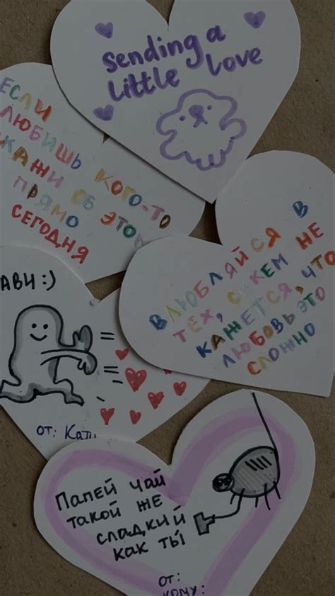 Pin de aninha em Presentes sentimentais Presentes artesanais Ideias românticas
